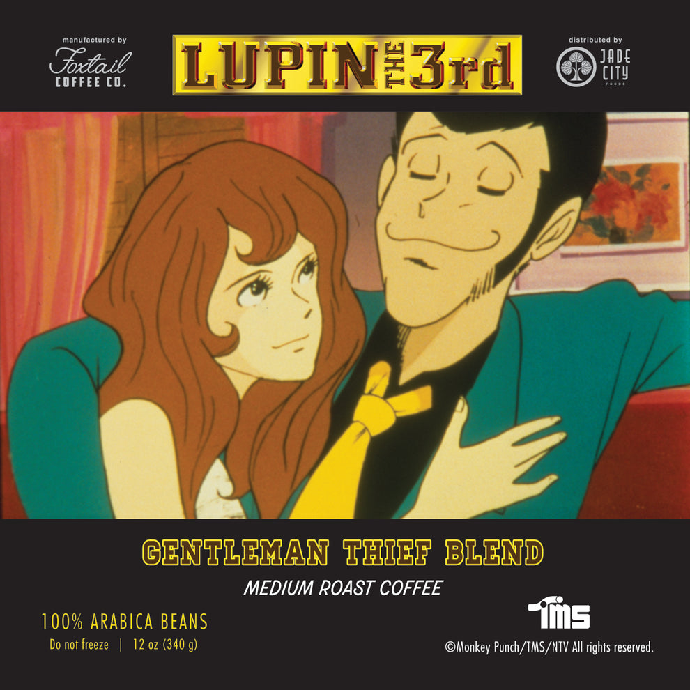 LUPIN THE 3rd Coffee 2-Pack – Jade City Foods