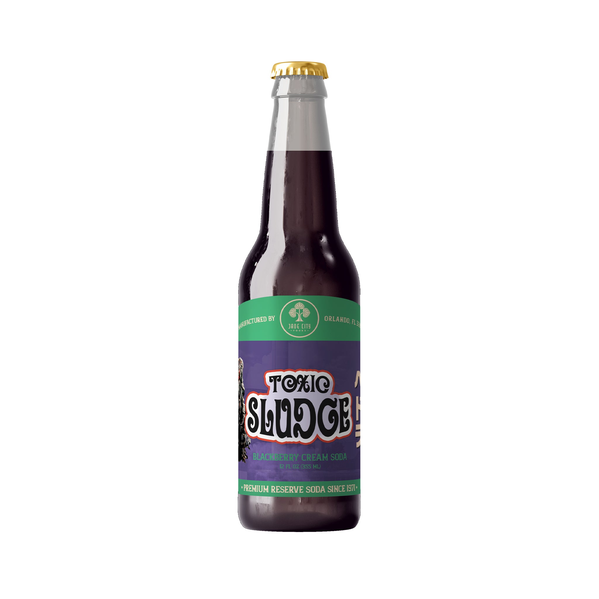 Godzilla Hedorah's Toxic Sludge : Blackberry Cream Soda – Jade City Foods
